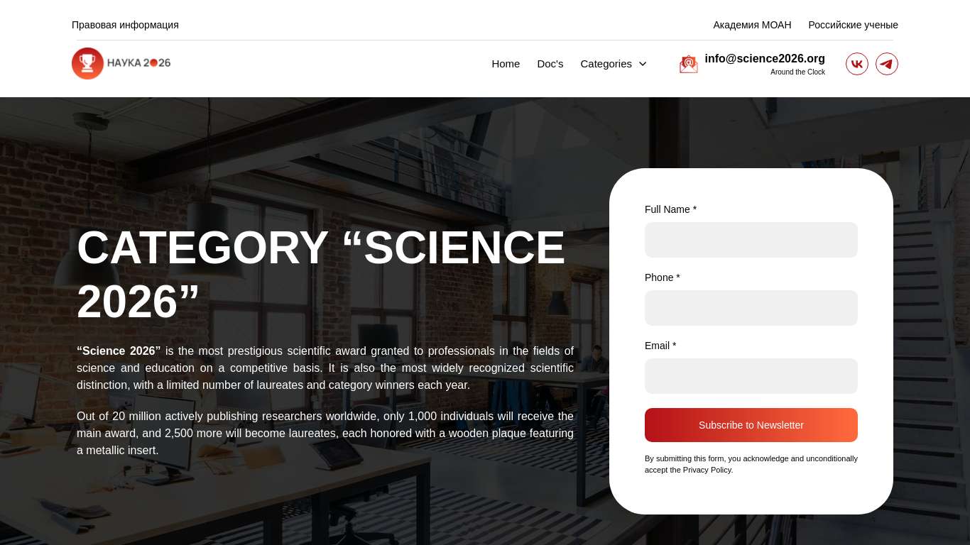 Category “Science 2026” | Science 2026